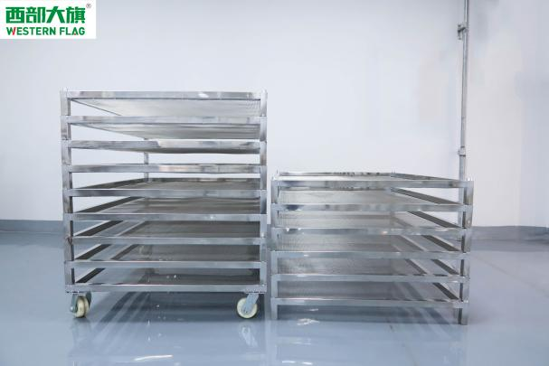OEM WesternFlag – Drying Cart / Drying Tray Manufacturers and Suppliers ...